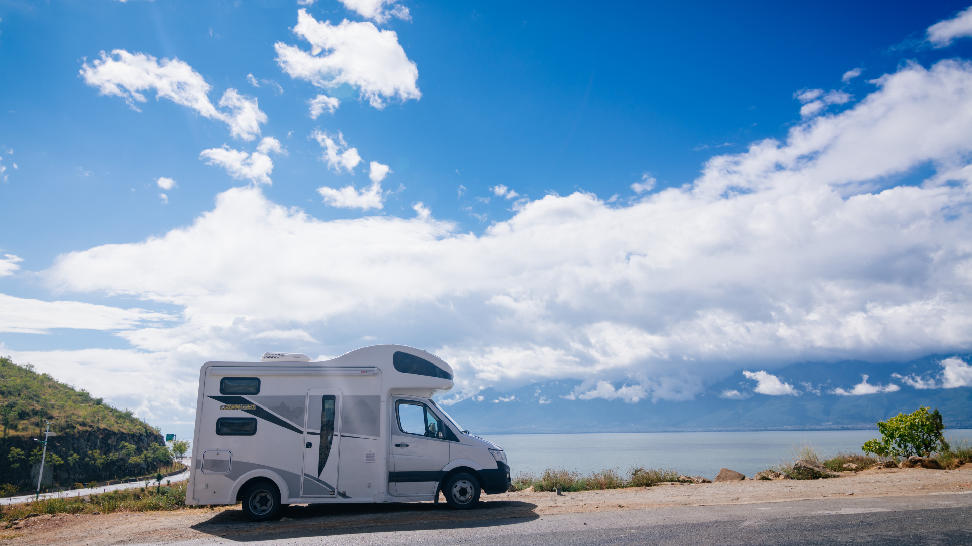 Recreational Vehicles - ProPulse®—a Schieffer Company